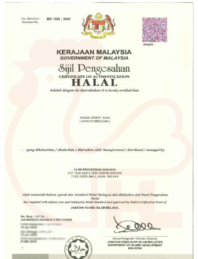 Halal HLRB Processing Sdn Bhd Halal HLRB Processing Sdn Bhd