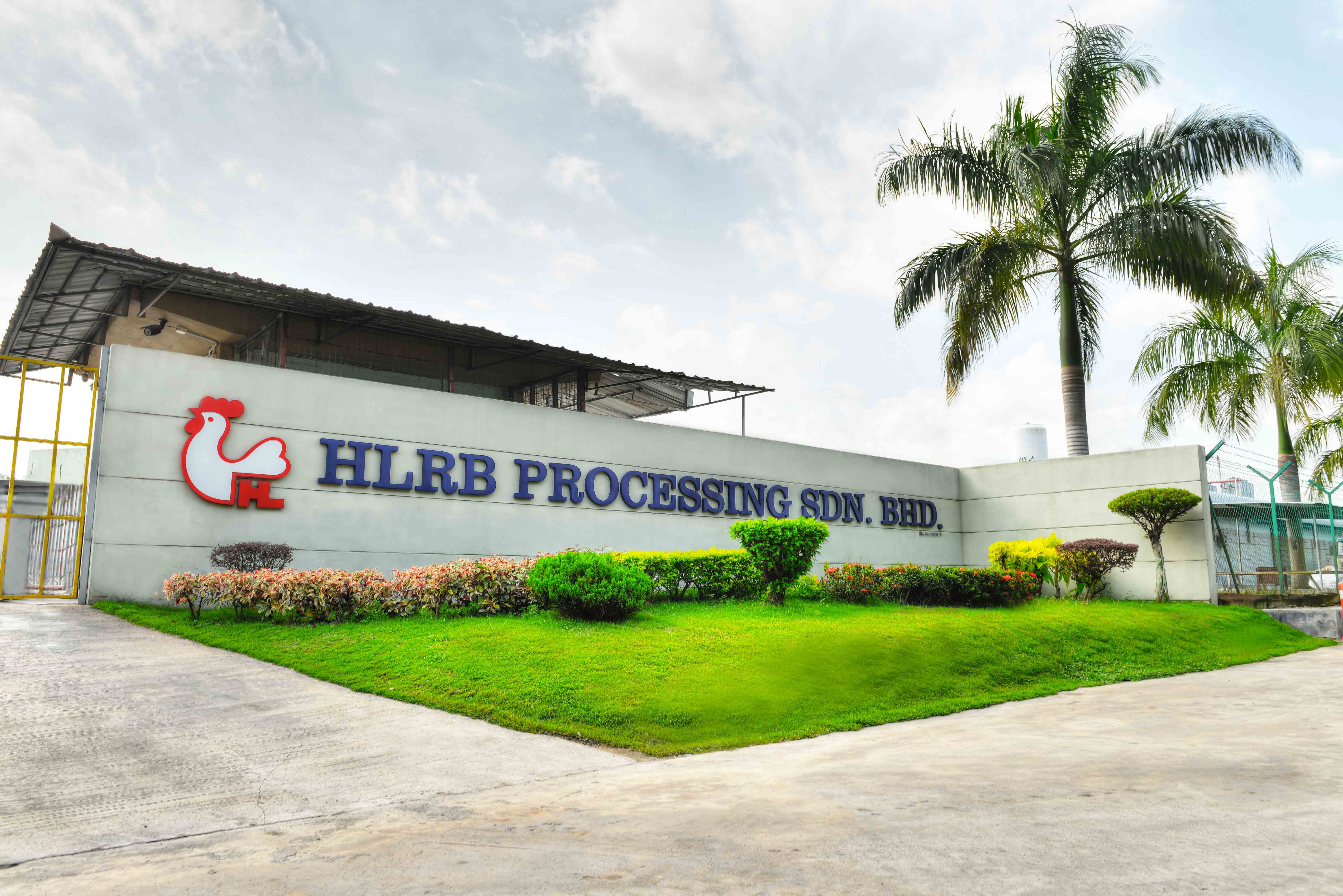 About-us-slider - HLRB Processing Sdn bhd